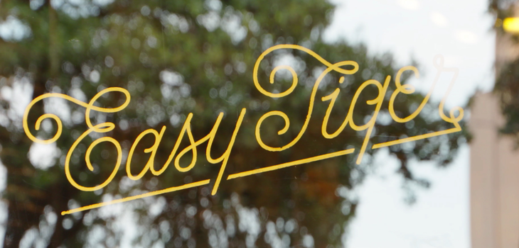 The Texas Bucket List- Easy Tiger in Austin – The Texas Bucket List